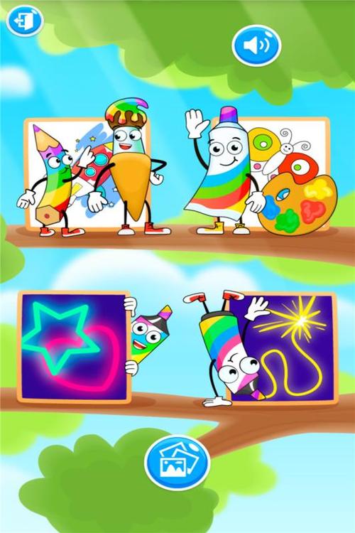 梦幻涂涂乐下载图标