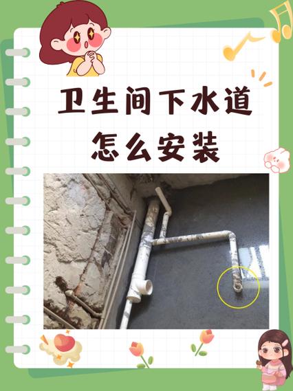安卓软件默认安装位置图标