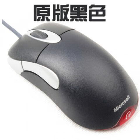 io1.1鼠标玩cf优点是什么
