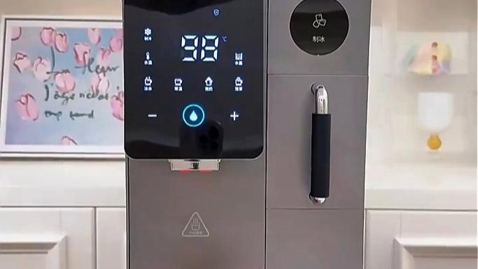 饮水机的童锁怎么解图标