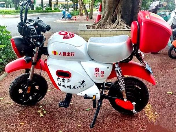 现在还有电驴吗图标