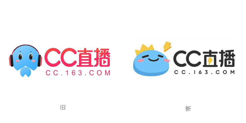 cc直播签约无限期什么意思截图
