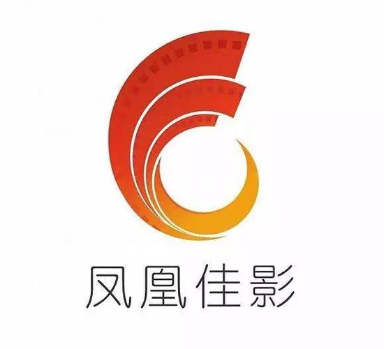 凤凰佳影售票系统官网