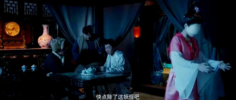 伏妖白鱼镇故事原型图标