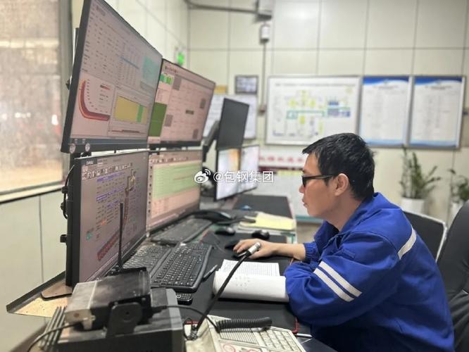 深圳麦迪尔公司图标
