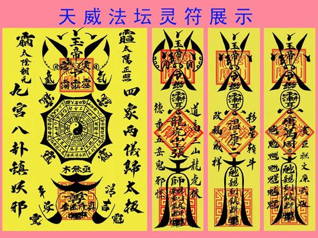 特殊符号表情复制图标