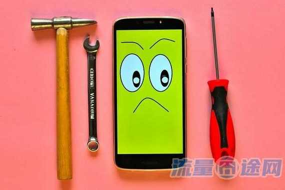流量旁边有个hd截图