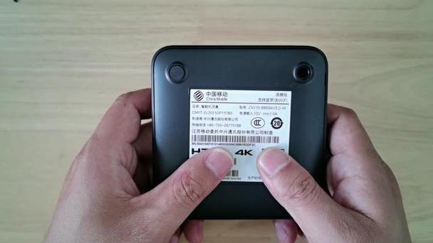 中兴b863详细参数图标