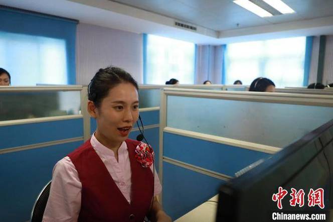 铁路电话客服电话多少图标