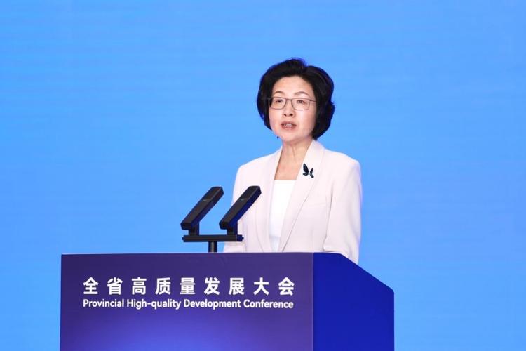 深圳交易所领导图标