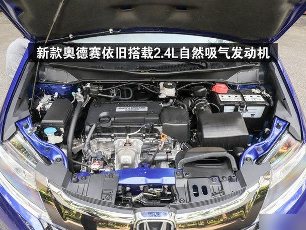 奥德赛一开始就闪退图标