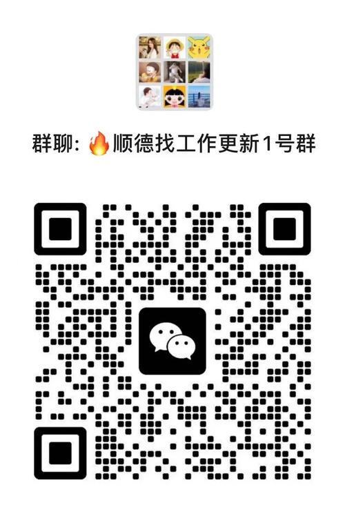众人赚打码工号图标