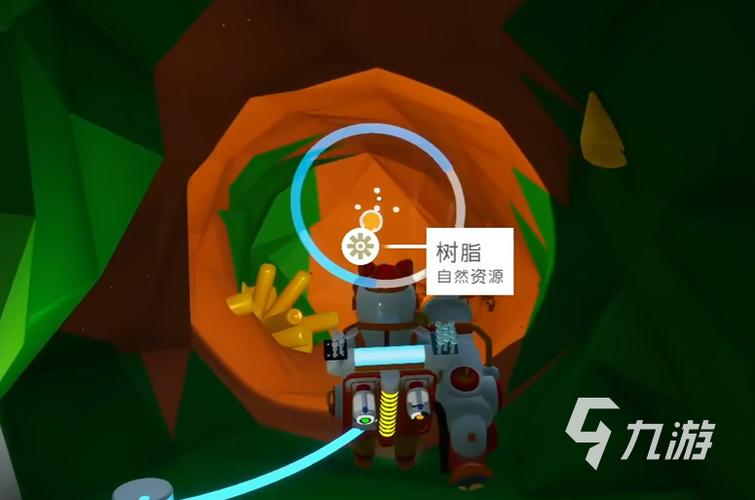 异星探险家手机版下载图标