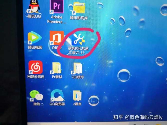 联想小新性能模式切换图标