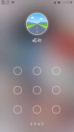 vivo锁屏图标