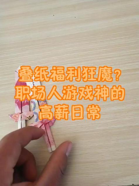叠纸游戏换手机怎么登录图标