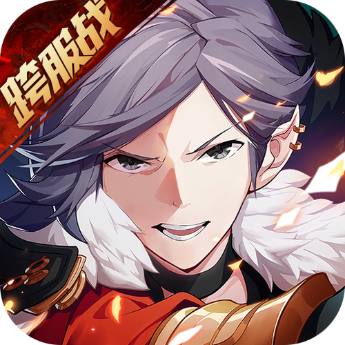 长安幻世绘图标