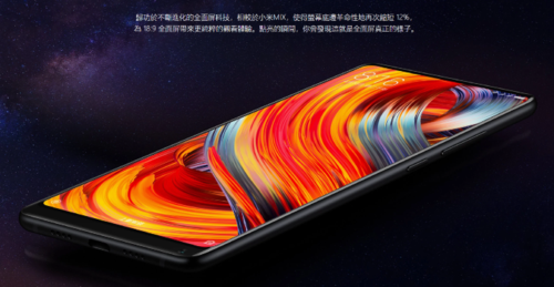 瞬搭官方永久礼包码图标