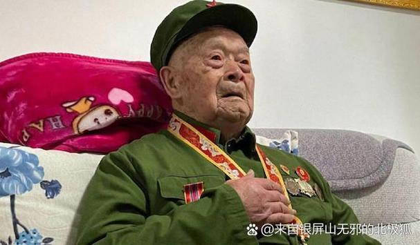 一个军人给我账号密码让我买期货截图