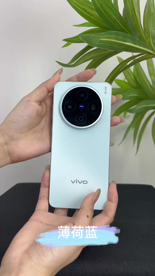 vivo哪个型号手机适合做直播