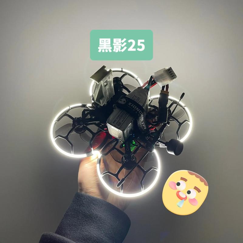 手机屏幕有黑色的阴影如何解决图标
