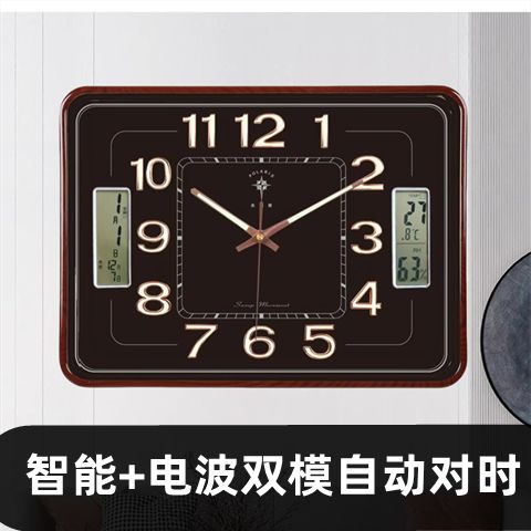 挂墙钟表怎么调时间和日期图片截图
