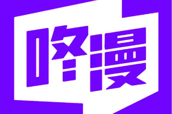 咚漫漫画2023最新版图标