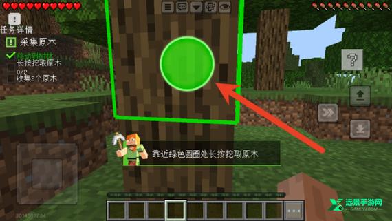 我的世界旧版本下载绿色资源站图标
