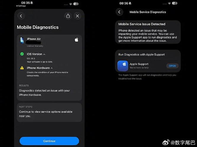 iphone无法用蜂窝数据截图