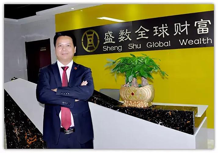 离线累计金额最高额图标