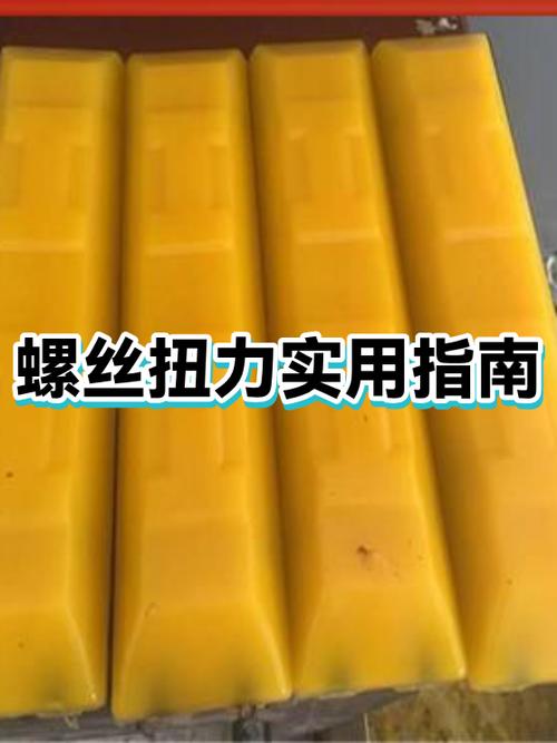 奶瓶盖不能拧太紧图标