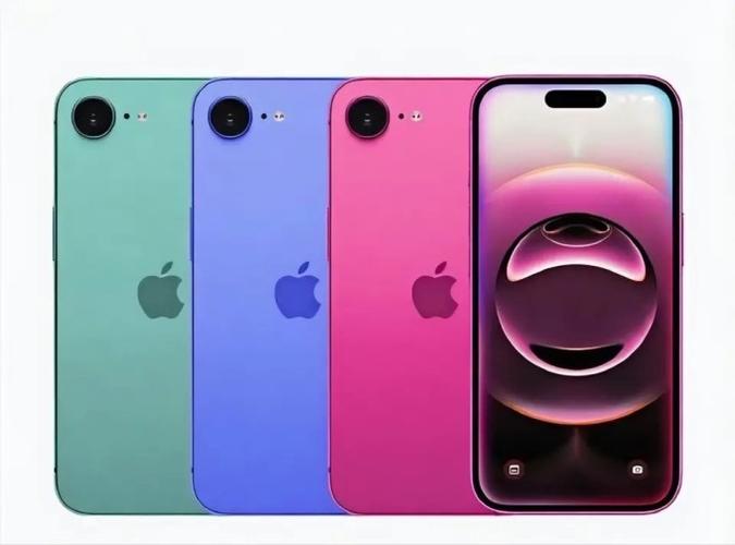 iphone17回收价格图标
