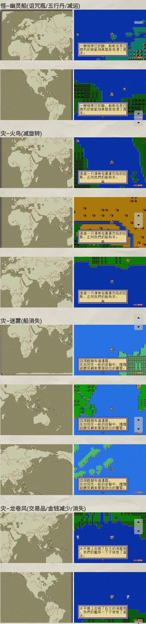 LAC下载1.9.2图标