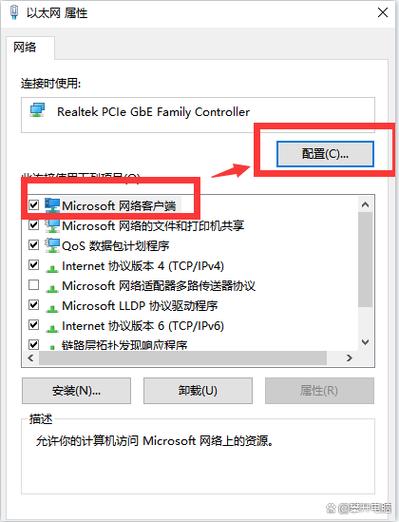 怎么看电脑网卡是百兆还是千兆图标