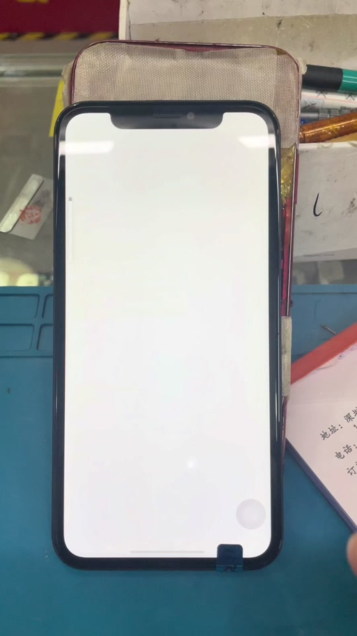 新ipad屏幕有白点图标