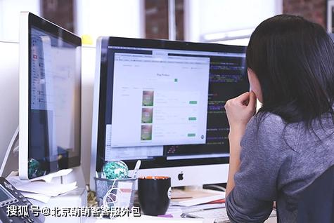 淘宝客服人工缩略图
