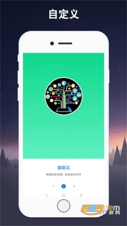 大渔直播app内容截图