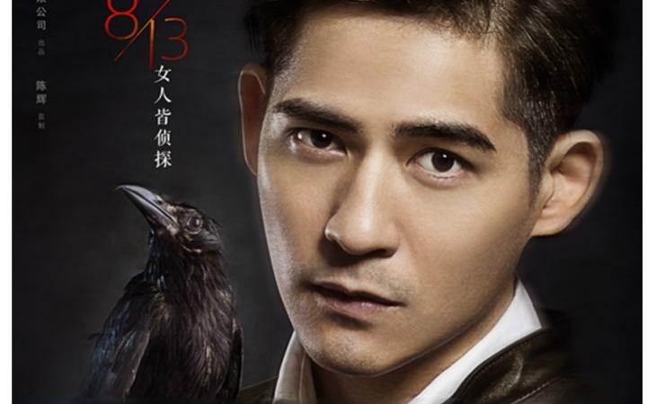 仔仔影视电影