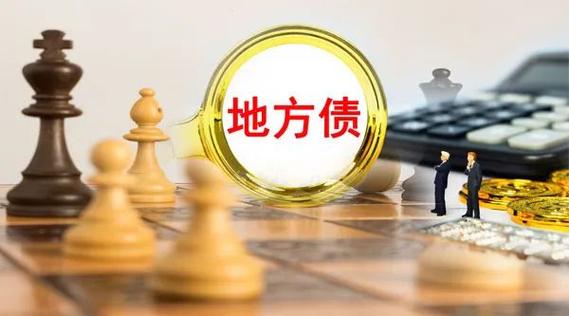 债务偿还系统冯韵图标