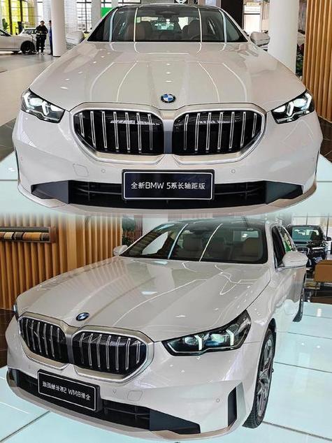 530的真正含义图标
