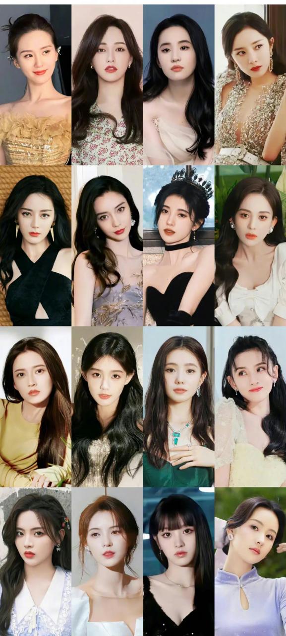内娱女星颜值排行图标
