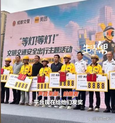 美团拼单没人拼会怎么样图标