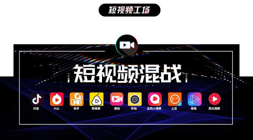 影视工场在线观看截图