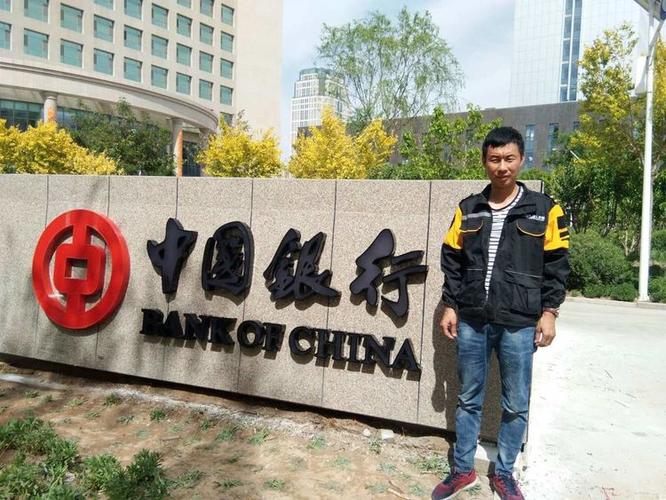 超人广告安装工资图标