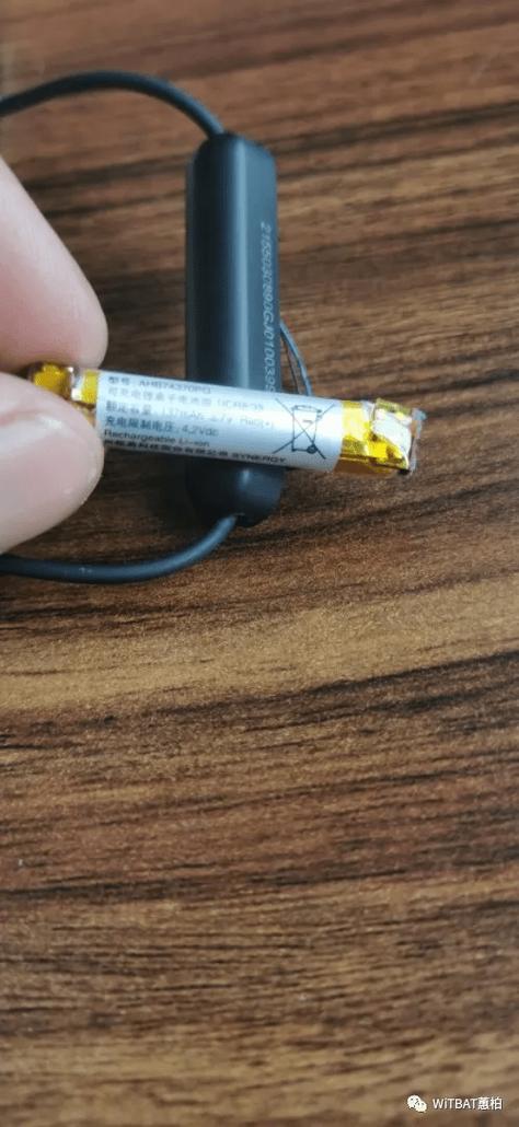 华为am60蓝牙耳机换电池截图