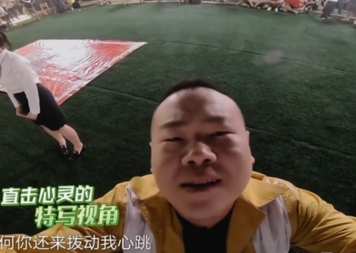 极限挑战内置作弊菜单截图