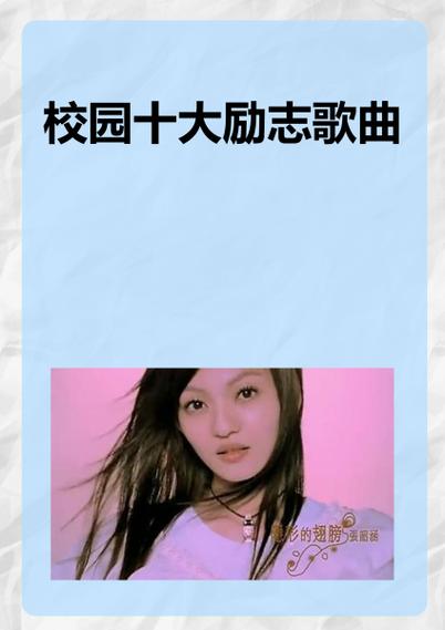 网易云歌词在游戏中不显示怎么办图标