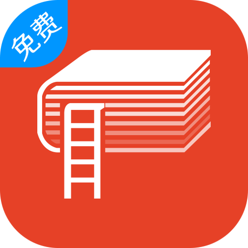 全本追书图标