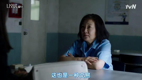 第九号房间图标