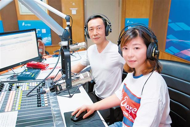 电台主播是干什么的截图